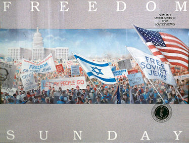 Freedom Sunday: 25 Years Later - eJewishPhilanthropy