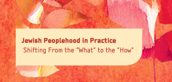 A Virtuous Cycle of Vibrant Jewish Life - eJewishPhilanthropy