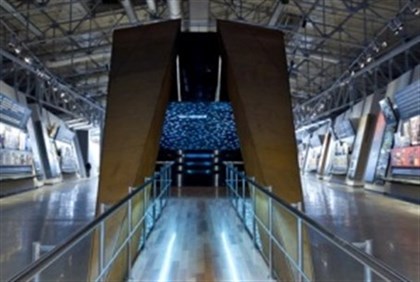 Moscow Jewish Museum and Tolerance Center Opens New Center ...