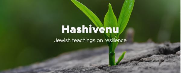 Keeping the Faith: Resilience in the Jewish Tradition - eJewishPhilanthropy