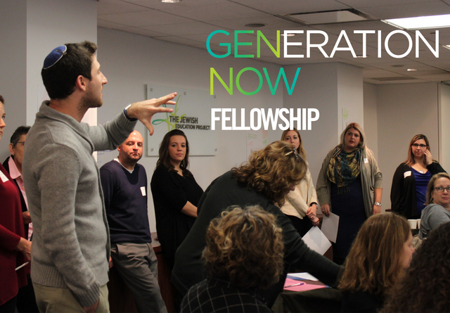 Generation Now Fellowship: Calling Senior Teen Engagement Professionals ...