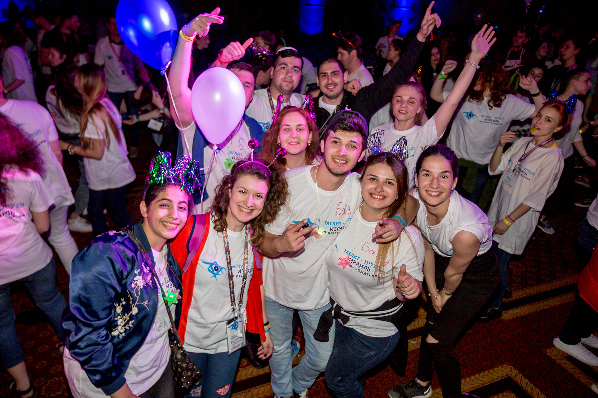 1000 Russian-speaking Jews party at Jerusalem Birthright Israel event ...