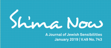 Expanding the Table: Chavruta as a Partnership Model - eJewishPhilanthropy