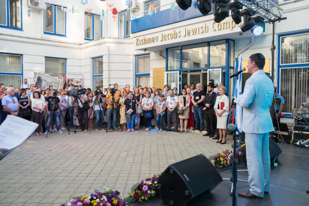 Moldova's Biggest Jewish Event Attracts Hundreds - eJewishPhilanthropy