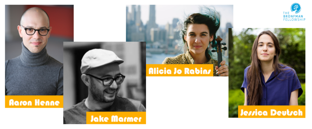 The Bronfman Fellowship Announces First-Ever Visiting Artists ...