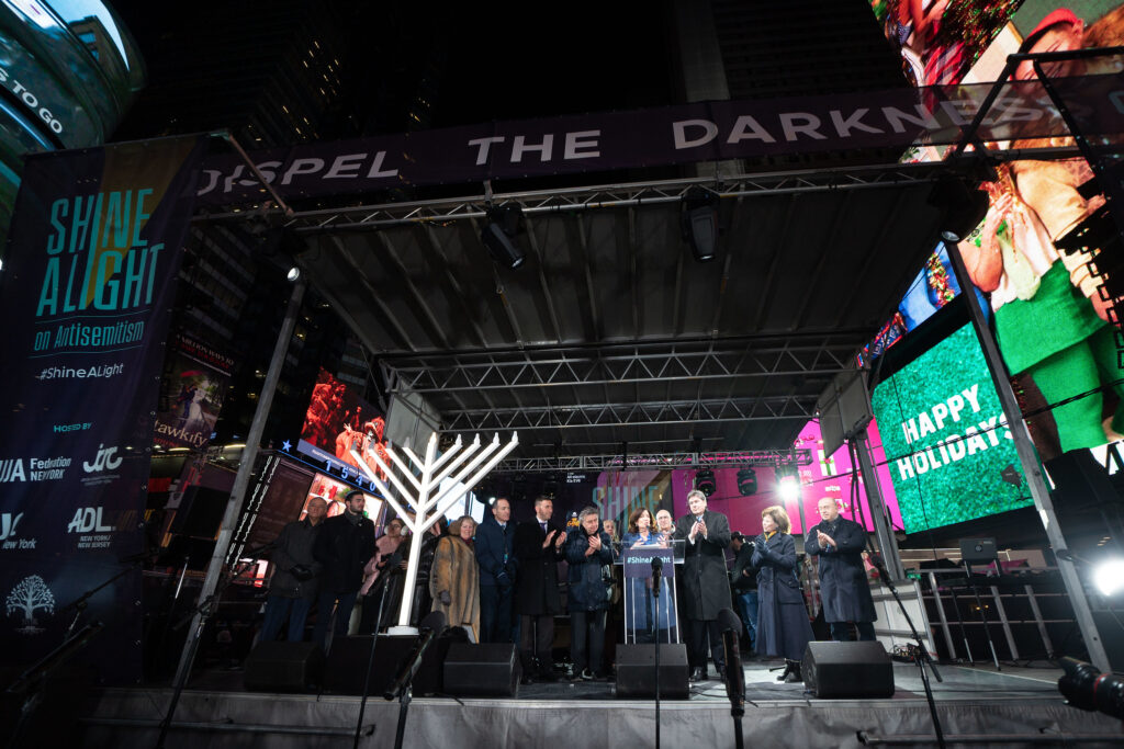 Your Daily Phil: Last night’s Times Square rally against antisemitism ...