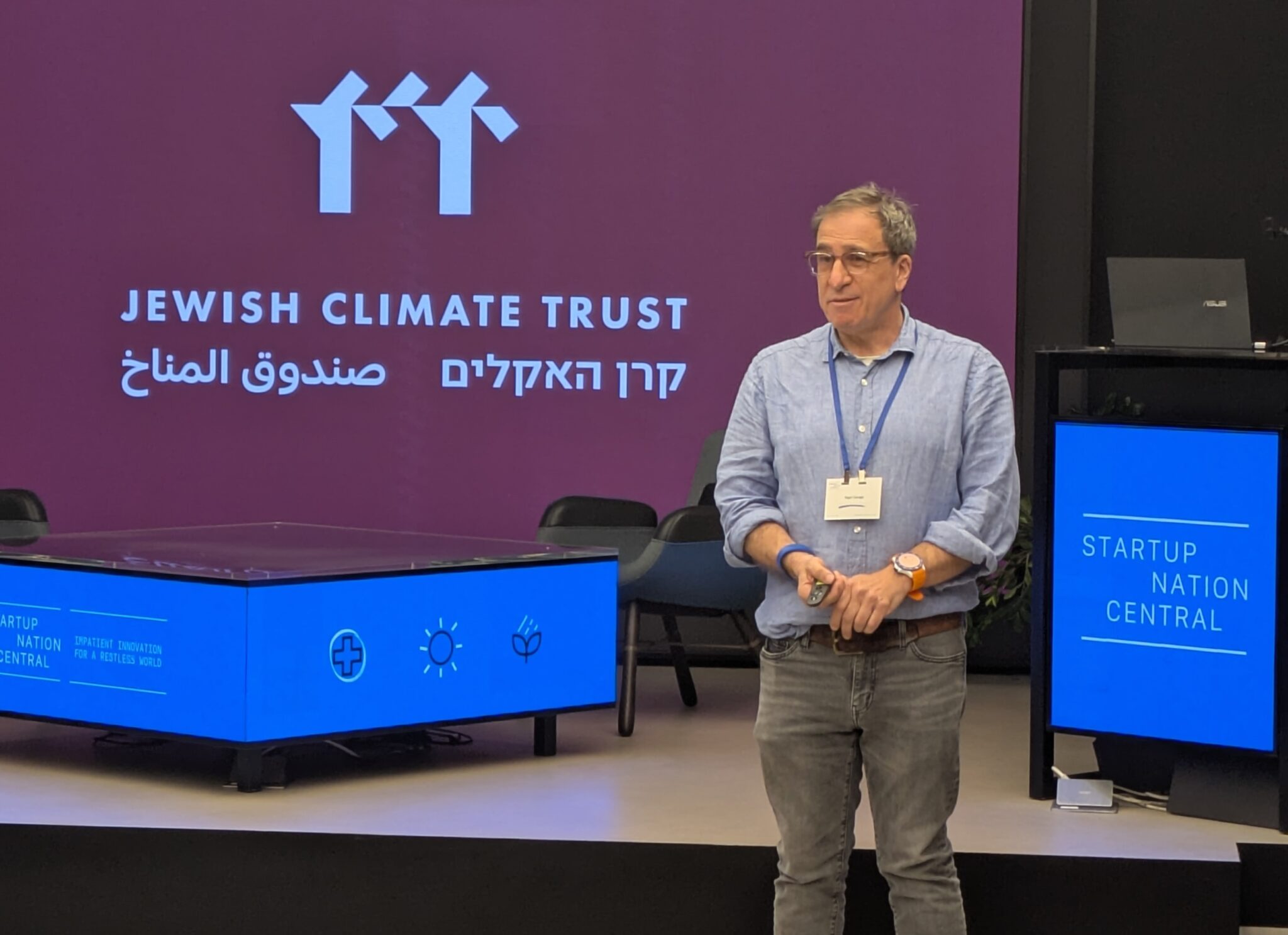 Stephen Bronfman, Michael Sonnenfeldt launch new Jewish Climate Trust ...