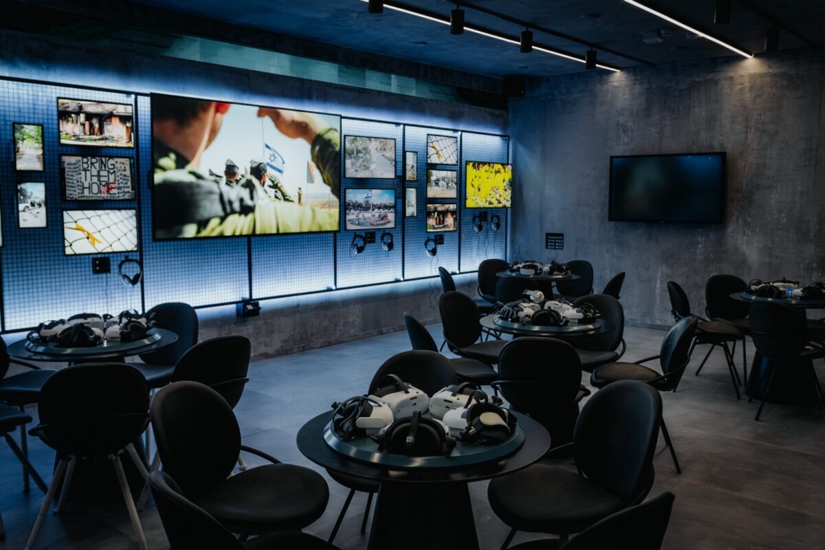 On a history-heavy hill overlooking Gaza, a visitor center lets Oct. 7 ...