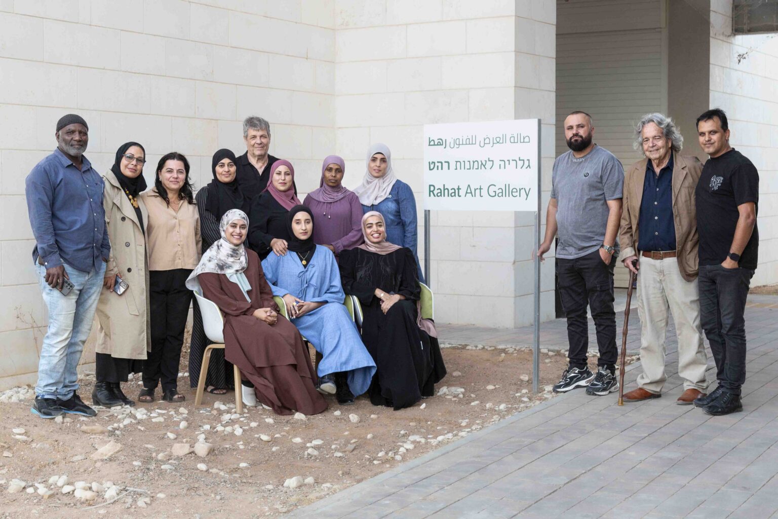 As Arab Israelis struggle with high murder rate, arts institutions see ...