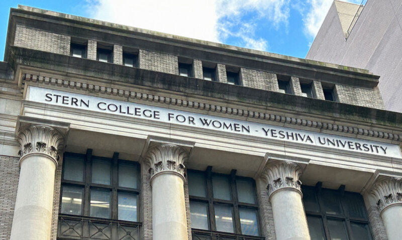 Ann, Jeremy Pava donate $10M to Yeshiva University for Women’s Torah ...