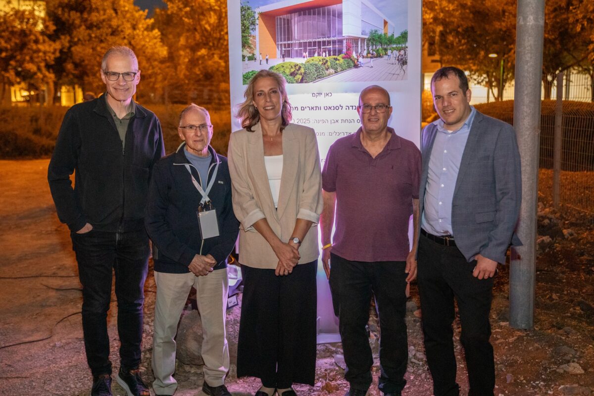 Inside Canadian Jewish federations' push to turn Tel-Hai College into ...