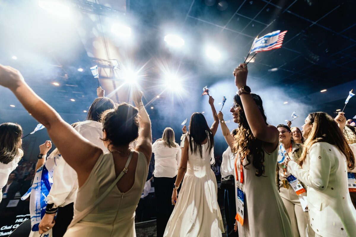 IAC summit caps off banner year for American Israelis - eJewishPhilanthropy